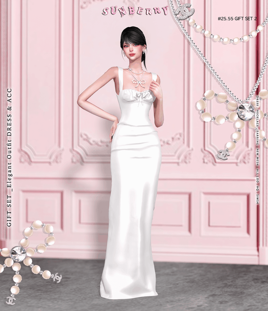 SIMS4CC #25.55