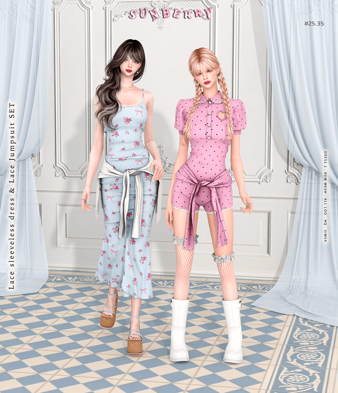 SIMS4CC #25.35